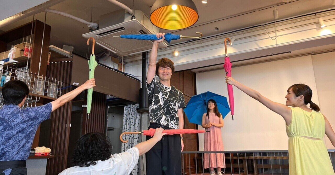 朝ミュージカル東京「僕と彼女と物憂げな傘」通し｜Mayuko Saigo 西郷真悠子