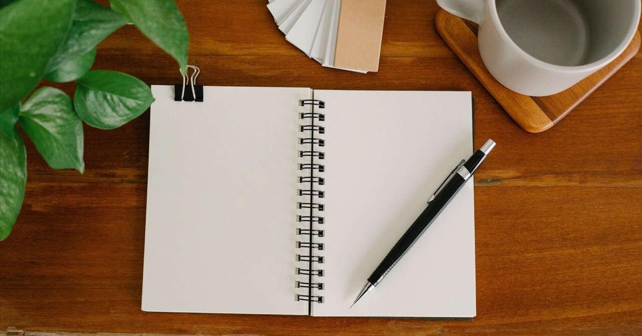 メモの変遷｜tr-kiyo