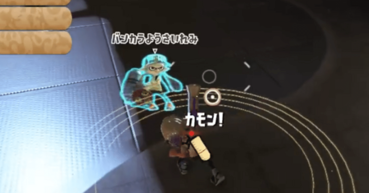 チャレンジ配信 by 師匠｜tuna_hydrant