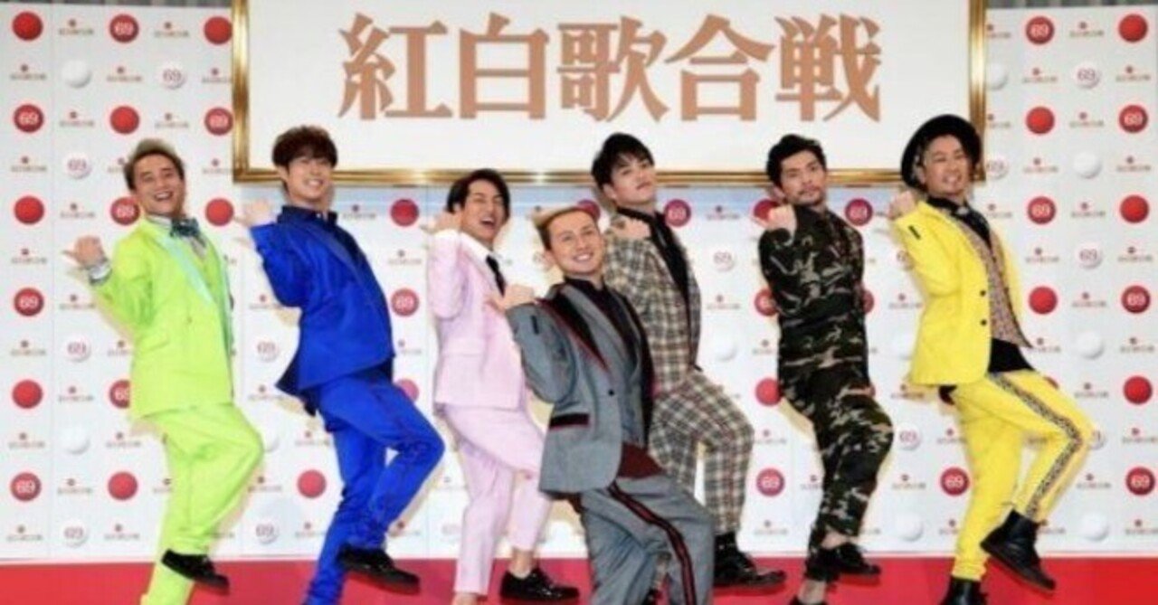 C'mon, baby かつしか｜波多野暁生/Akio Hatano