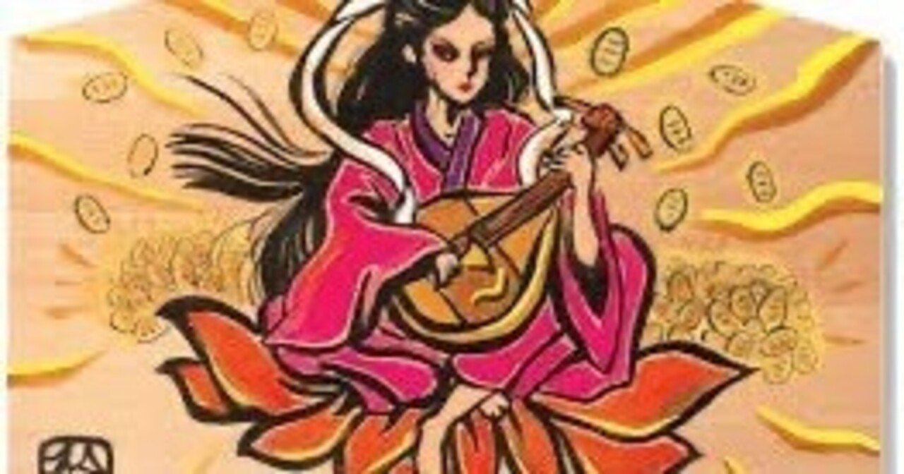 玉野9R14:31🔥🔥🔥｜#ゴロリ #競輪予想 #万車 #開運 #金運