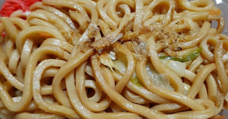 『焼きうどん』(塩分3.0g？)｜guttyo