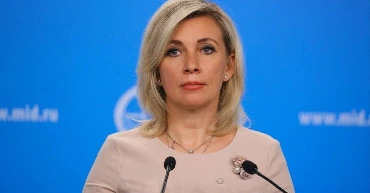 【翻訳】EUとCELACの首脳会談について 🎙MFA広報担当者マリア・ザハロワ氏による説明会（モスクワ、2023年7月20日）｜ナミchan(橘瑠美)