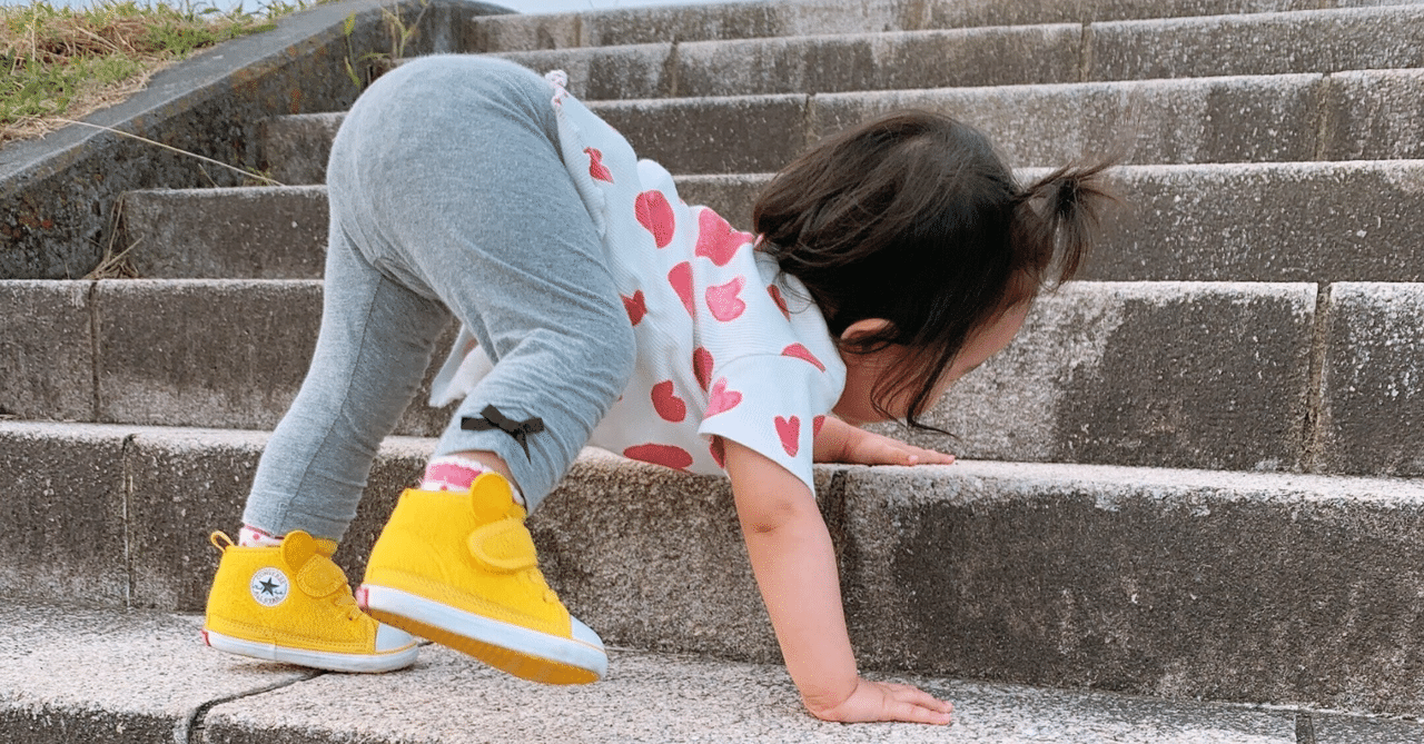 一生懸命ですが、なにか？｜なるかわ えみこ