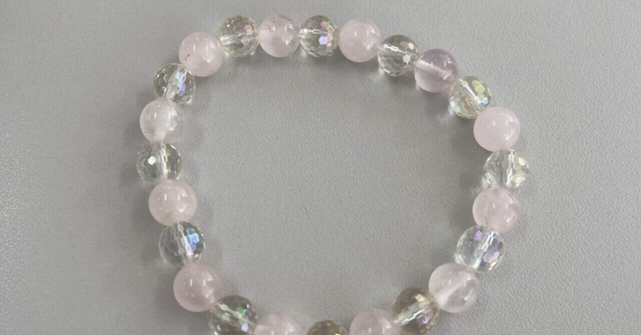 ローズクォーツ｜HSP気味OL（24）.