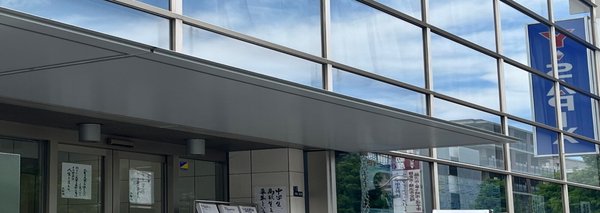 大学受験 Y-SAPIX