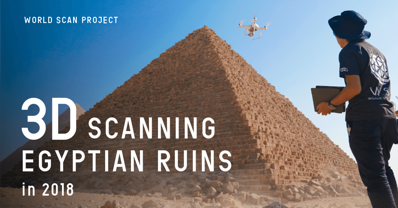 Documentation of the WORLD SCAN PROJECT, a 3D scan of archaeological ...