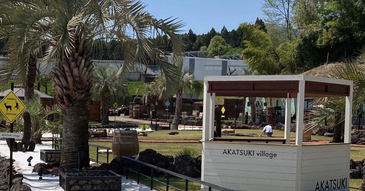 ある意味1番の思いでキャンプ｜kuruchan