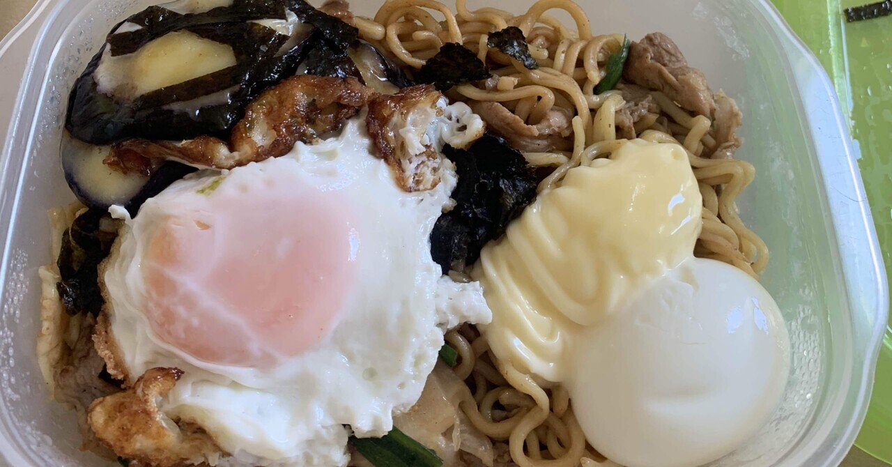 シーズン20 DAY91☀️｜まり蔵