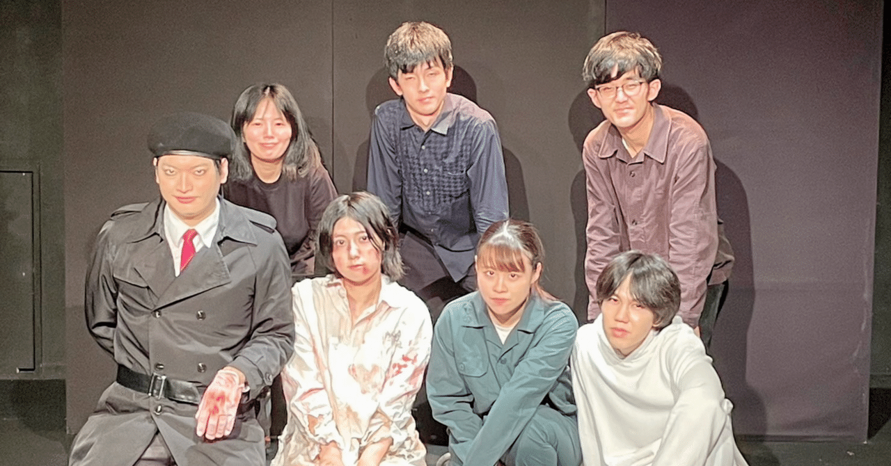 『人間農場』が終演したので裏話を零す。｜薊詩乃/Azami Shino