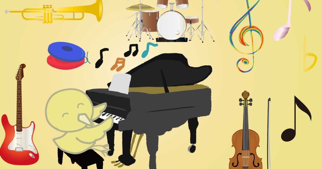 ”バラード・ラブ”が 「タイトル・バンド名につく曲・歌詞に入っている曲」をいっぱい集めたよ😘 💘#邦楽編 ｜negomasa