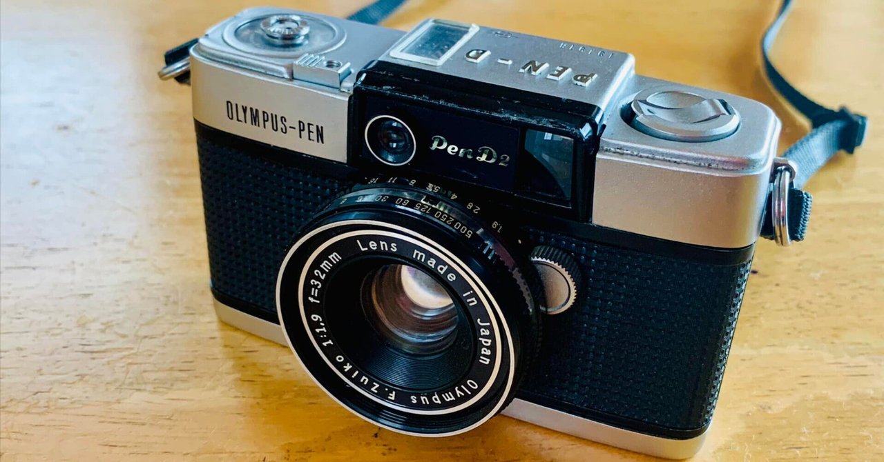 ハーフサイズカメラで撮ろう！｜RINO Photography