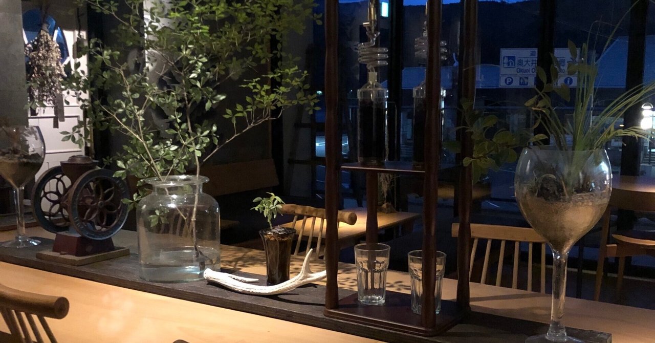 BARTIME -food-｜ひとえちゃんとおひげくん/folkknotcafe STIR