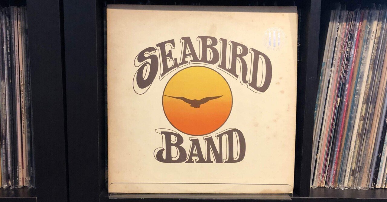 シーバード・バンド／シーバード・バンド (‘78)｜Takeshi Tada