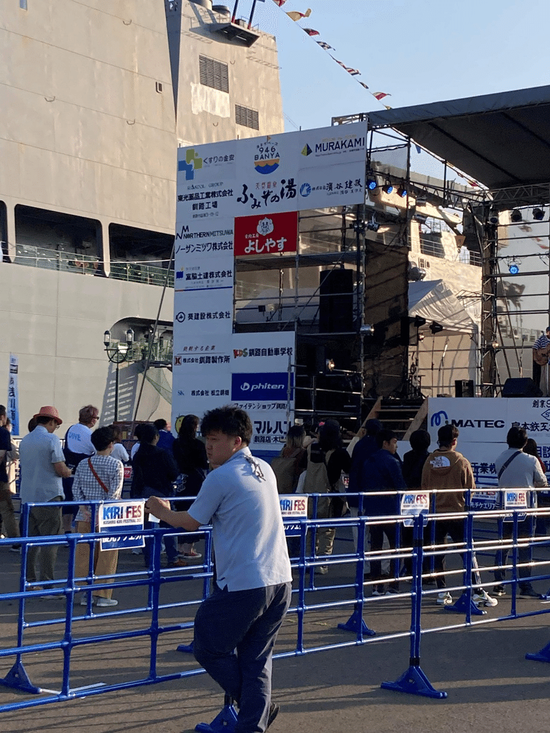 【今週の946BANYA】2023年7月21日｜Hokkaido Design Code