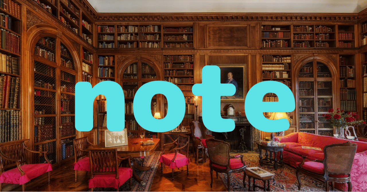 【note】note1週間ふりかえり(7/16〜22)｜なな@note900日連続投稿達成！Kindle3冊目執筆中