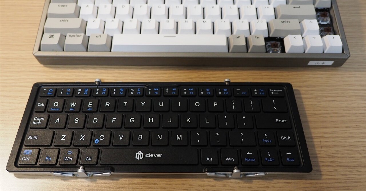 iclever IC-BK03 keyboard｜Akio van der Meer