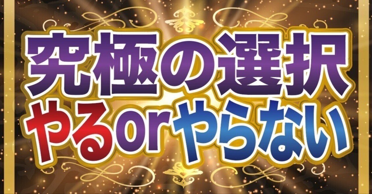 🐧児島 Sg🐧3r（⏰1130）4r（⏰1159）🩷第28回オーシャンカップ🩷 🚤 イチオシ👀💕⚠️爆益注意⚠️高配当自信度sssss🔥