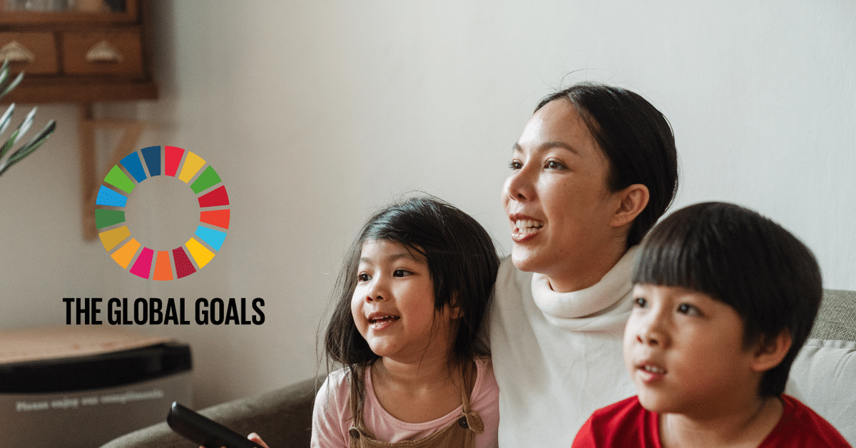 SDGsの歌がEテレで流れてる｜miku | SDGsであなたの未来を考えるキャリコン