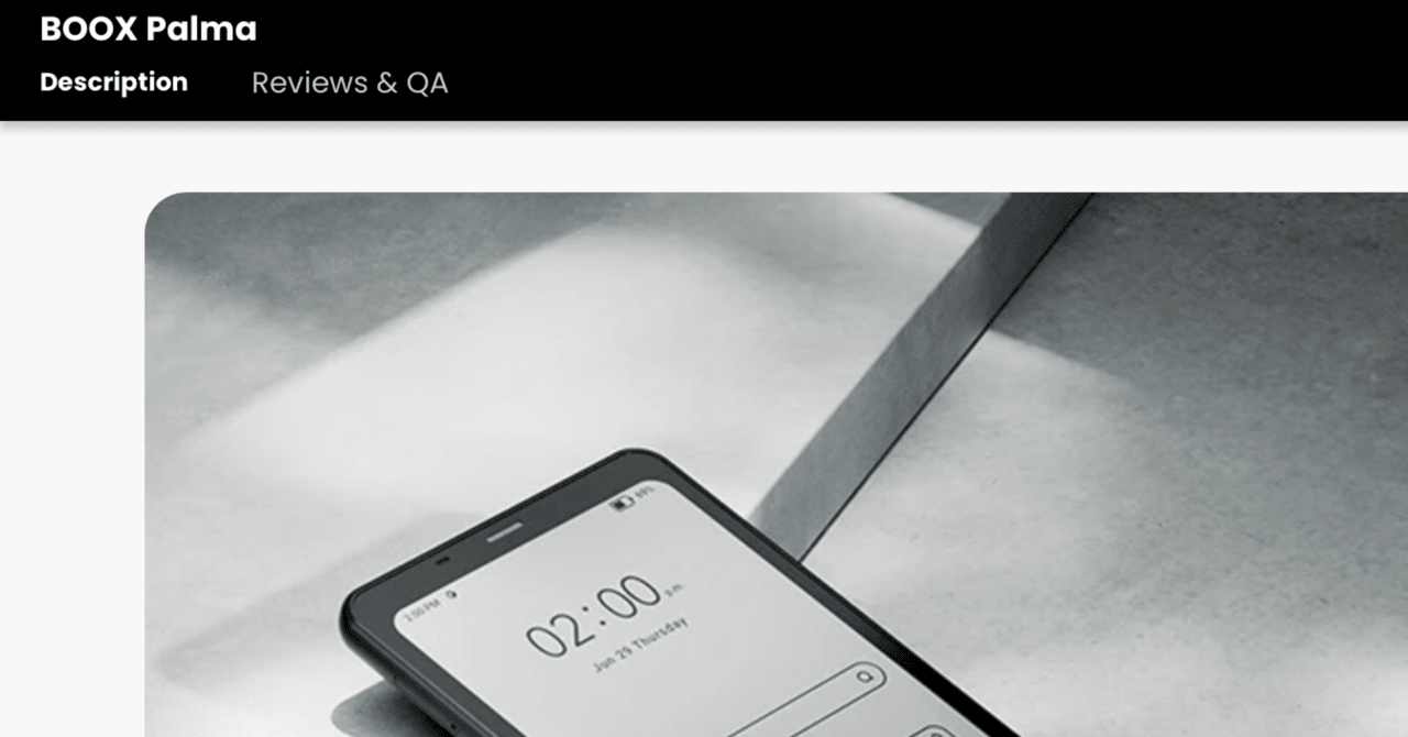 スマホみたいなEink新機種！:Eink情報｜アジル氏
