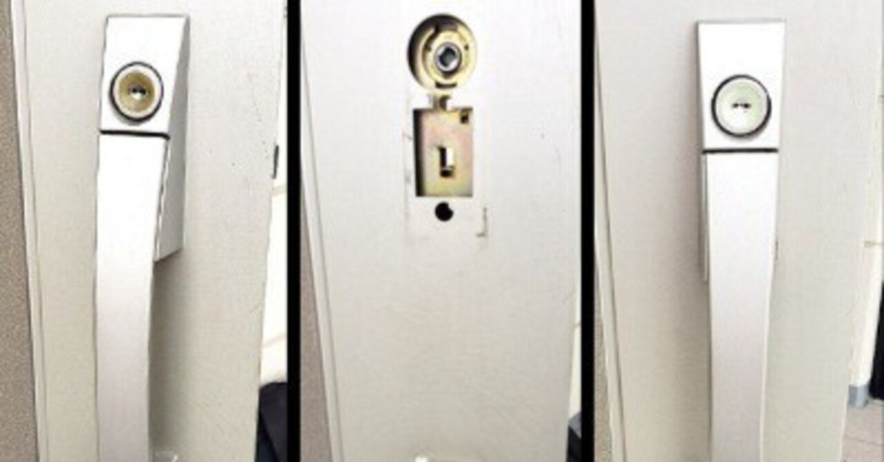 MIWAの「PG」タイプのシリンダーを「PR PG CY」へ交換｜鍵屋 キー助®🔑口コミ・評判を掲載中｜鍵交換・取付・開錠・電子錠・ドアノブ交換・ドアクローザー交換他