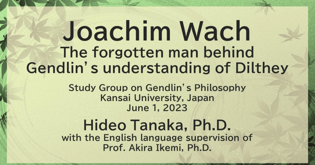 Joachim Wach: the forgotten man behind Gendlin’s understanding of ...