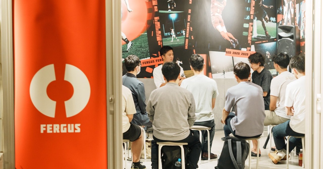 【レポート】7/7（金）〜7/9（日） ドキュメンタリーメディア【 FERGUS -ファーガス- 】リリースイベント｜BONUS TRACK NEWS