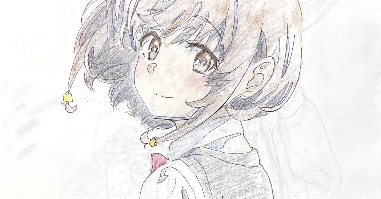 きょうのおえかきと映画の話｜あすか