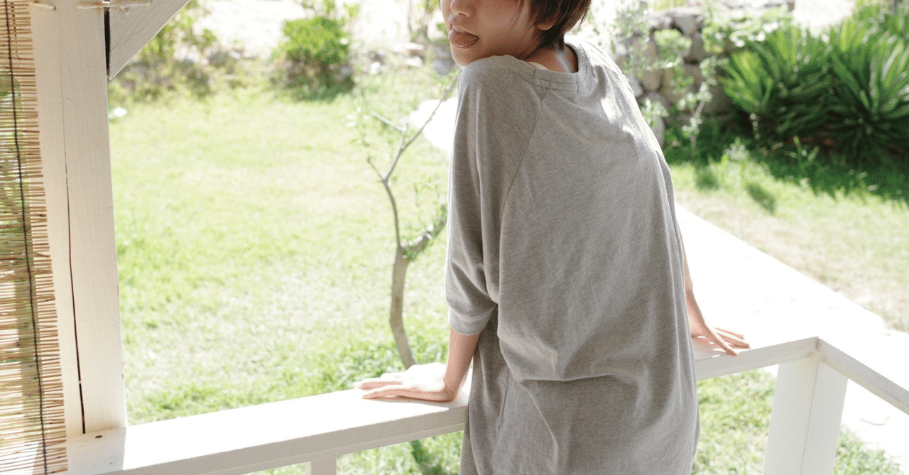 内科の身体症状を体調管理に役立てる｜ココカリ心理学コラム｜cocoro no cacari｜大塚紀廣