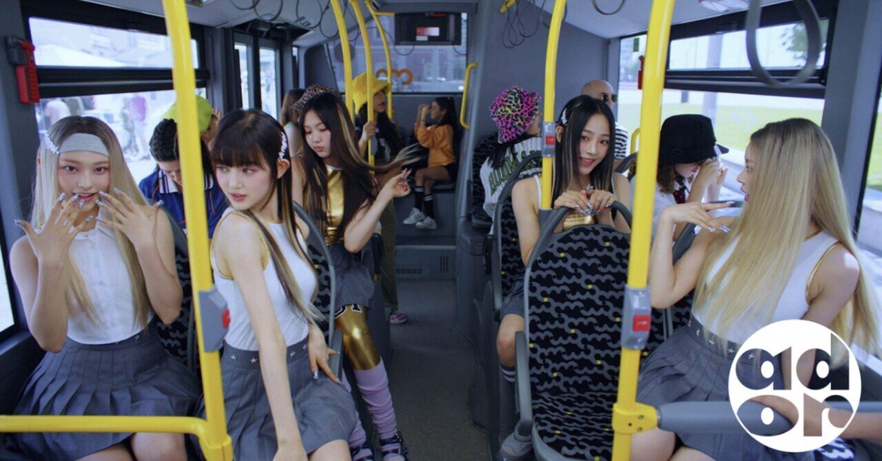 SuperShy（一曲一行の短歌レビュー）｜kazenote（風の音）