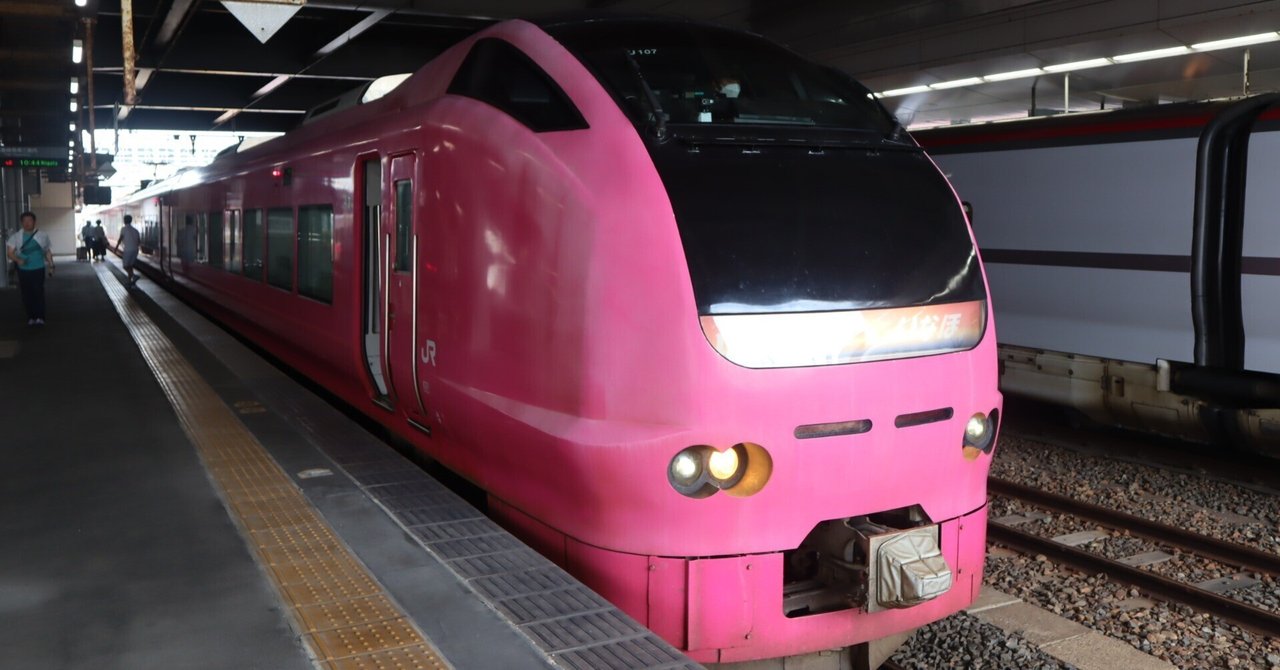 特急いなほ、上越新幹線ときで秋田から東京へ｜ryokichi