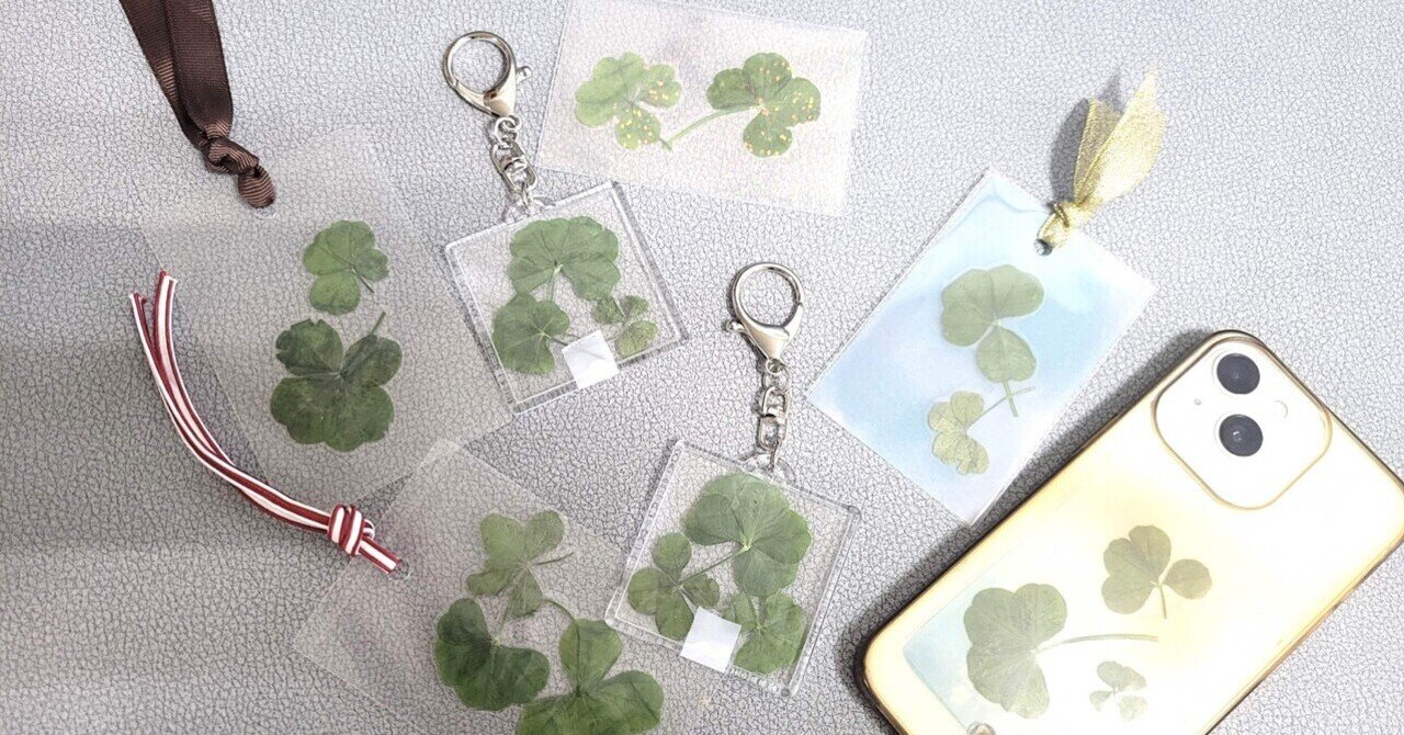 真の大人とは？｜HSP気味OL（24）.