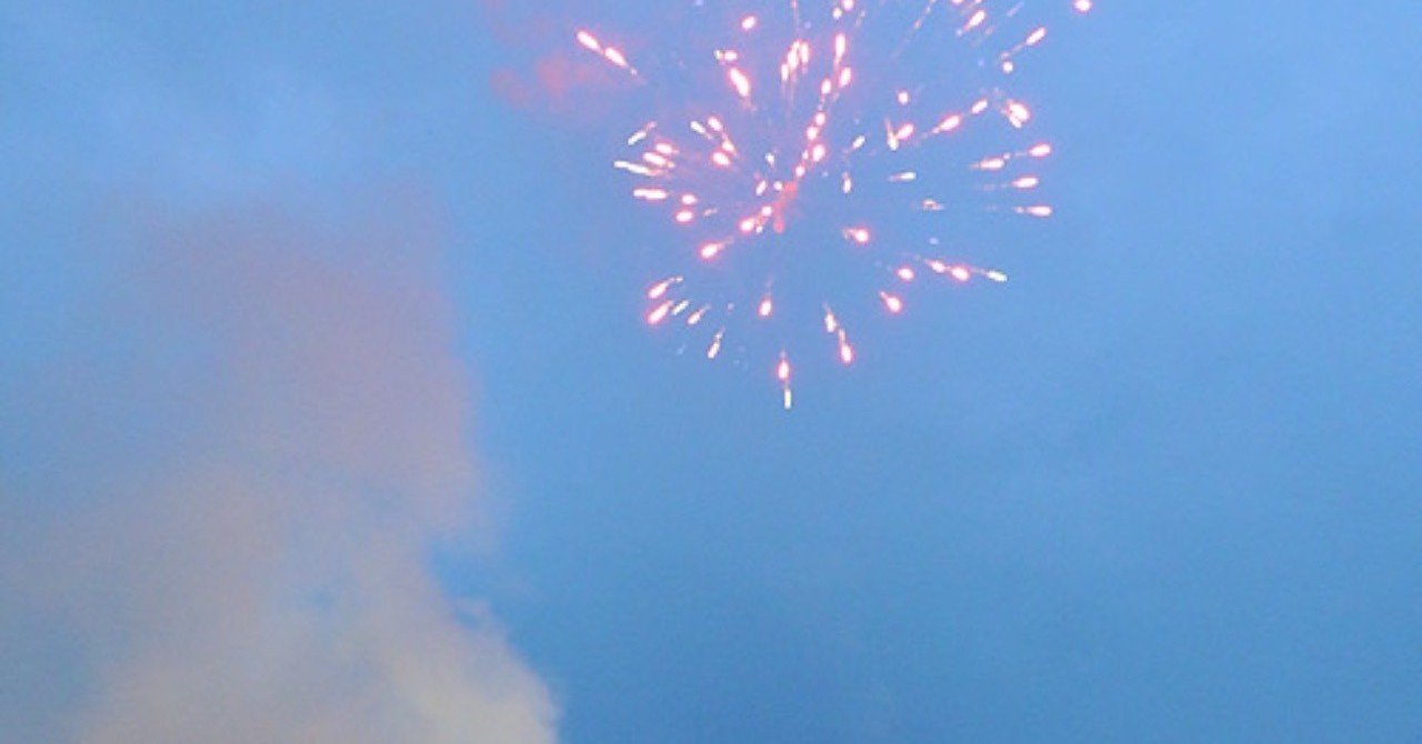 賑やかでたのしい爆発｜noguchi tappei｜note