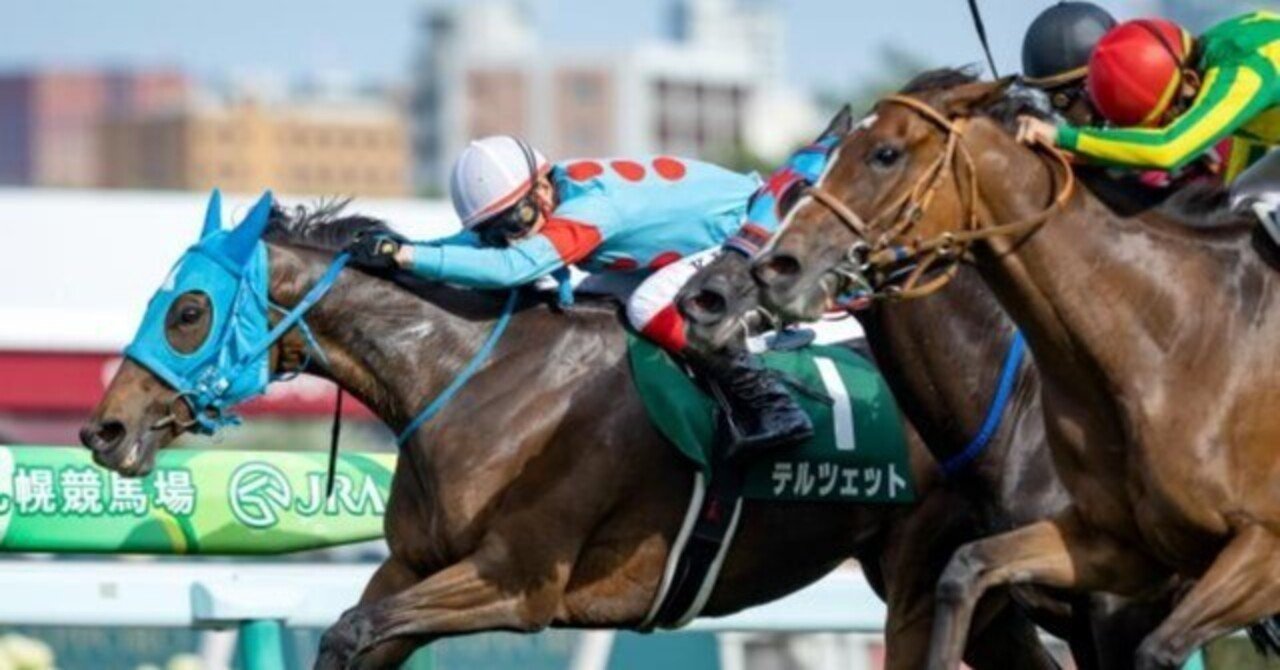 【有料レポート 競馬番組理論】クイーンs 2023｜マヤノタバラの競馬道 ～競馬番組解読～