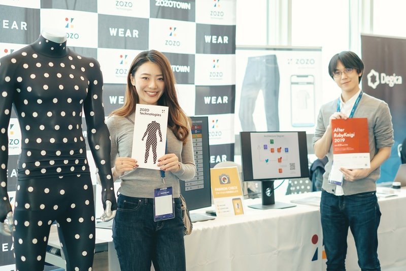 【豪華ノベルティ続出！】Rubykaigi2019で配布されたノベルティとスポンサーブースまとめ｜鈴木 潤一 / LONZ｜note