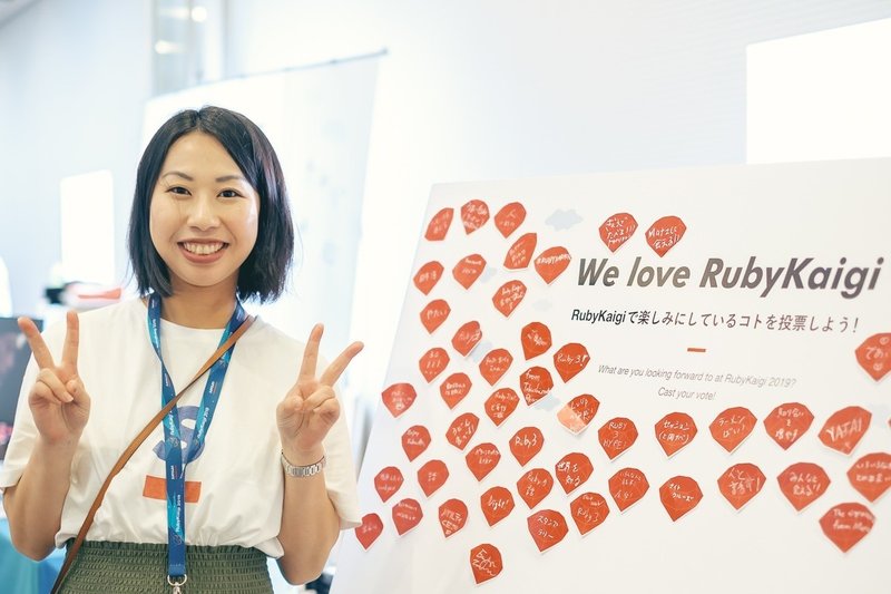 【豪華ノベルティ続出！】Rubykaigi2019で配布されたノベルティとスポンサーブースまとめ｜鈴木 潤一 / LONZ｜note