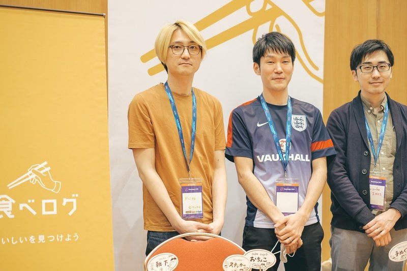 【豪華ノベルティ続出！】Rubykaigi2019で配布されたノベルティとスポンサーブースまとめ｜鈴木 潤一 / LONZ｜note