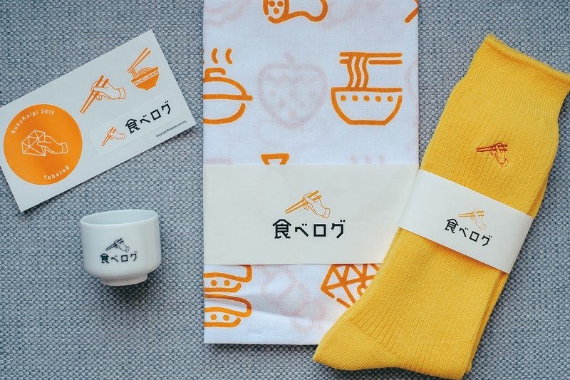 【豪華ノベルティ続出！】Rubykaigi2019で配布されたノベルティとスポンサーブースまとめ｜鈴木 潤一 / LONZ｜note