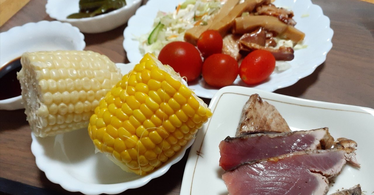 『カツオのたたき』(塩分0.4g)｜guttyo