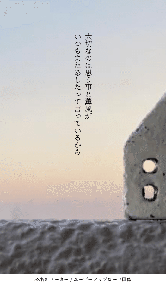 雲の切れ間に思う事 https://youtu.be/EIiYmTzXyjo 旬杯は25日までだよ！ https://note.com/minhai/n/n7cbf11356c45｜しろくま ...