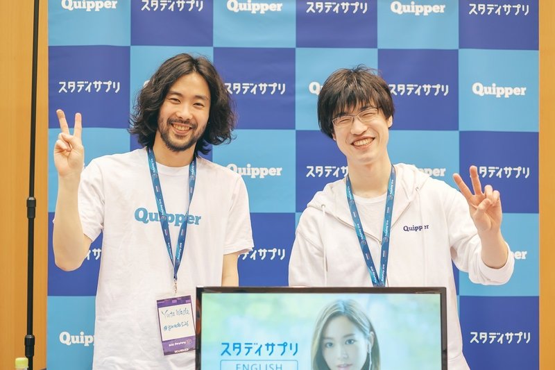 【豪華ノベルティ続出！】Rubykaigi2019で配布されたノベルティとスポンサーブースまとめ｜鈴木 潤一 / LONZ｜note