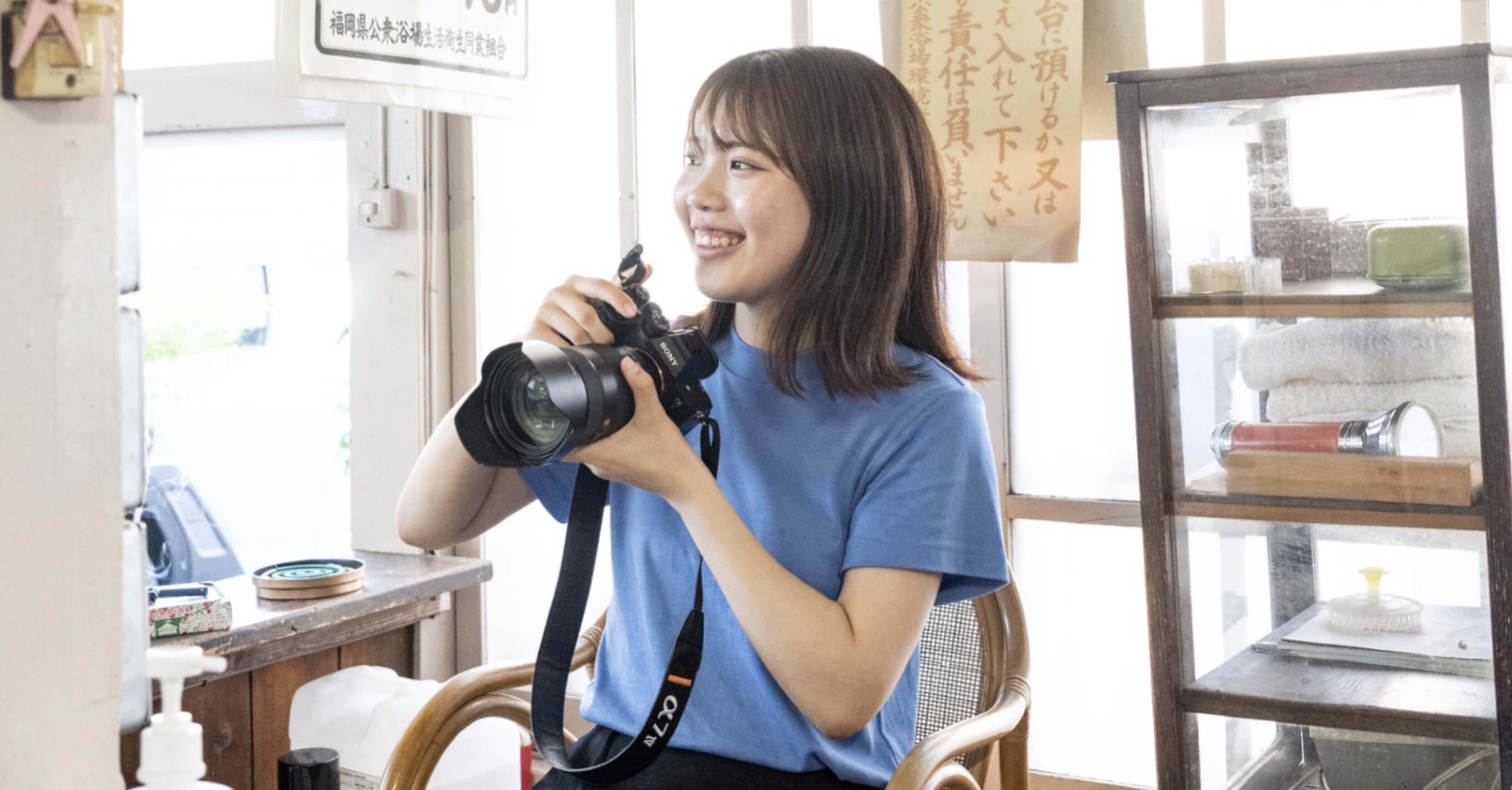 Yukina Nakamura｜note