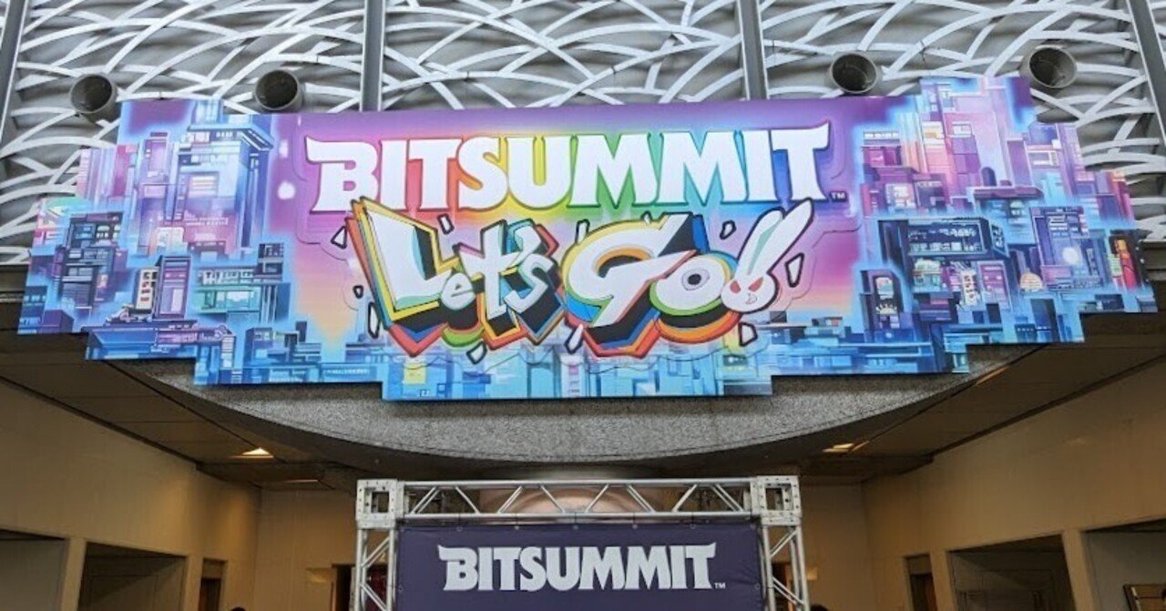 京都の夏はゲームでアツい - 『BitSummit』（2日目）｜NeverAwakeMan