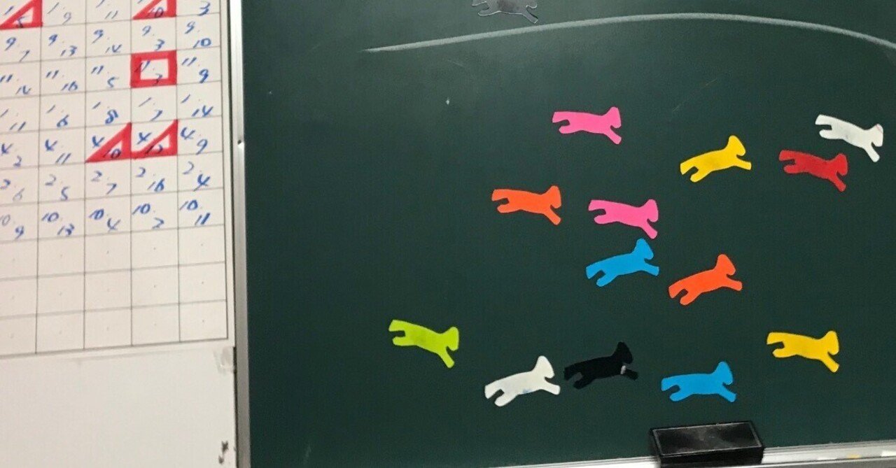 【注目】門別第11Rサルスベリ特別7/25(火)19:55~｜門別専門予想「第二弁慶社」by永倉ちなり