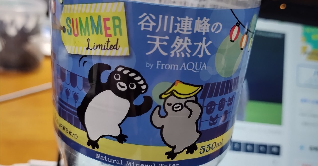 🥚のしあわせとは｜🥚RIKO*MAKO🐣