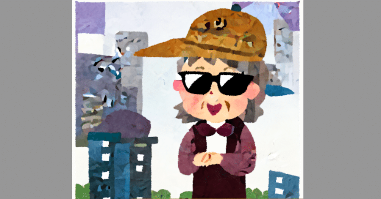 Bear strikes back but I'm still aliveー20230724ーですです詐欺。｜Seina Morisako