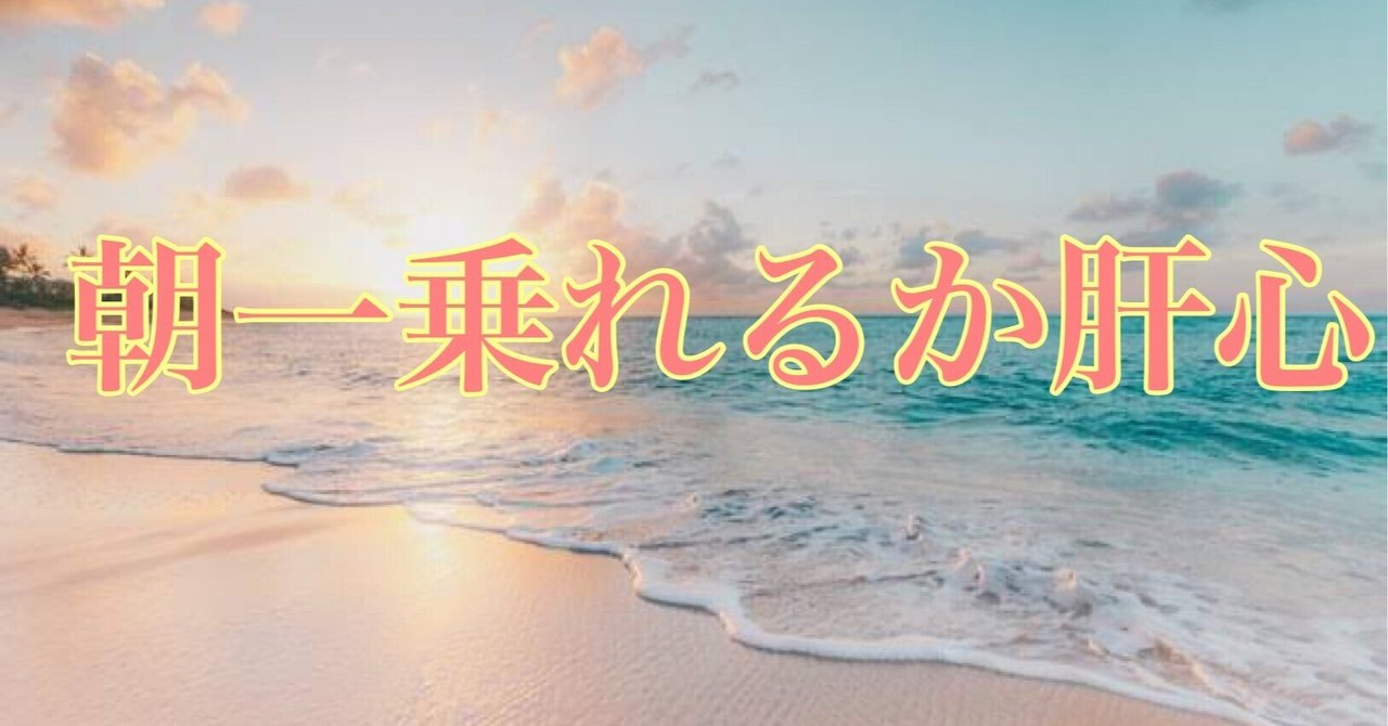 ไธๅฝ1r 835๏ฝ๐๐๐บ๐ธ็ซถ่ใใญไบๆณๅธซใใซ๐บ๐ธ๐๐