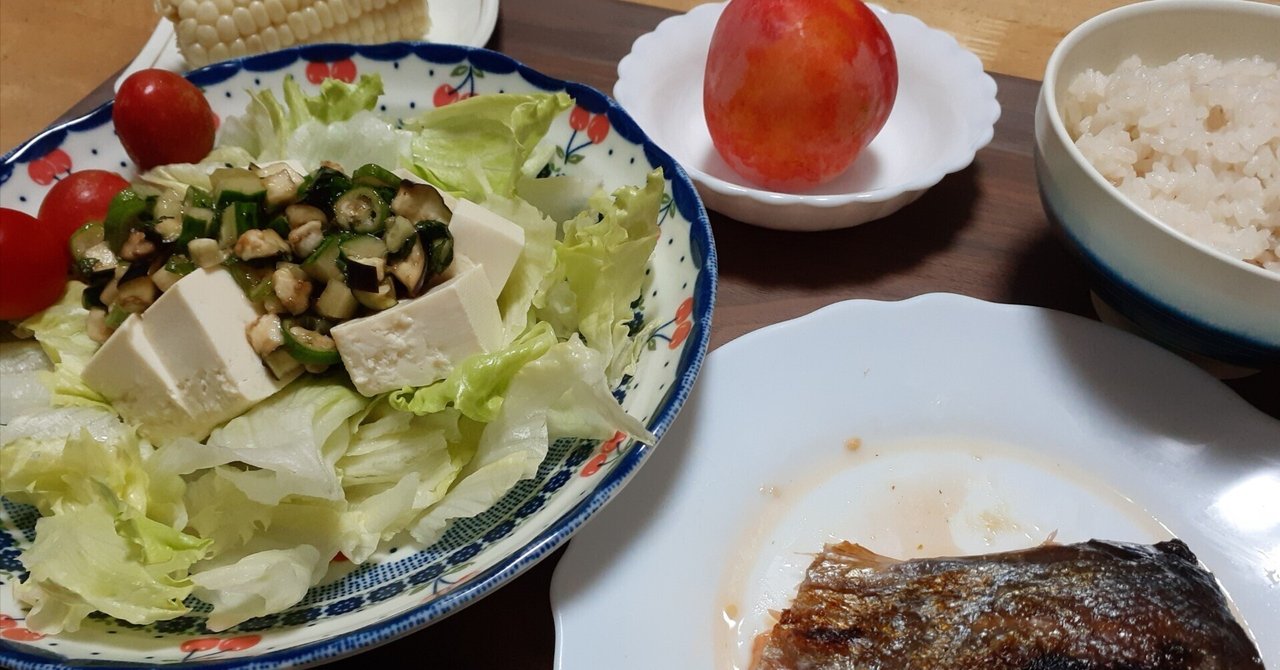 『焼き鮭』(塩分1.8g)｜guttyo