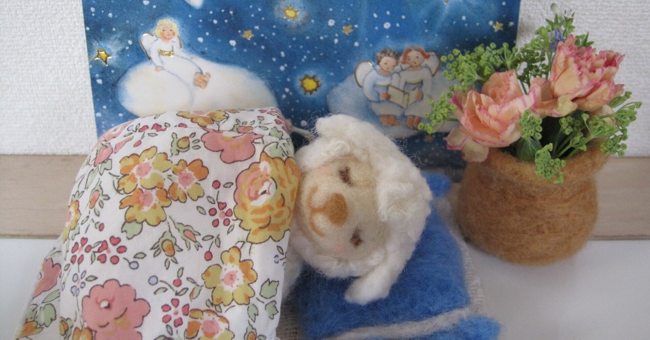 cocoro no bed｜S o t t o