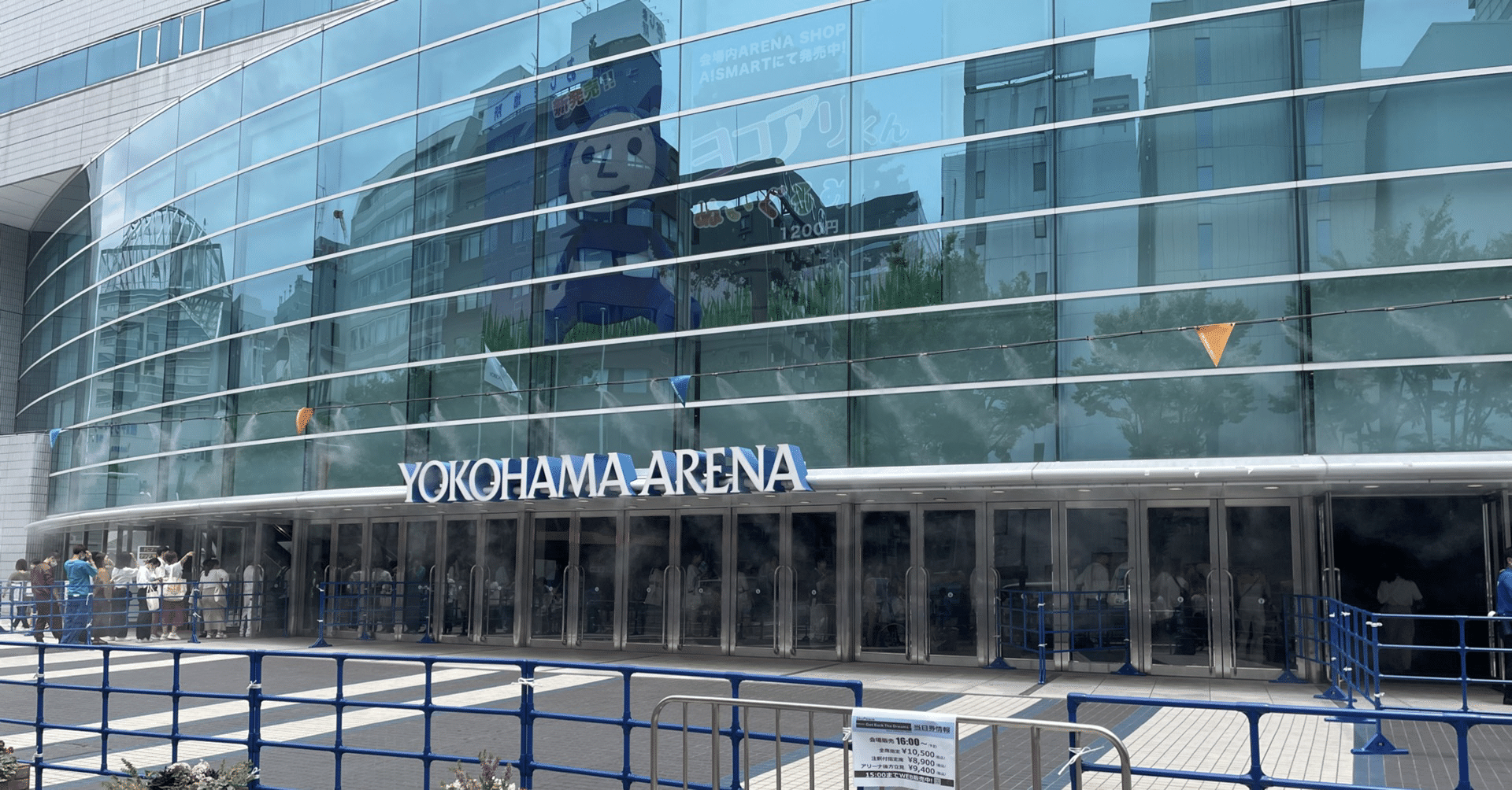 石井 将大 / Masato Ishii｜note